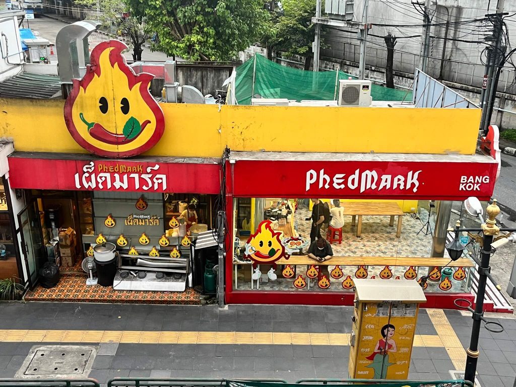 The Spiciest Pad Kra Pao in Bangkok: Phed Mark Restaurant Review ...