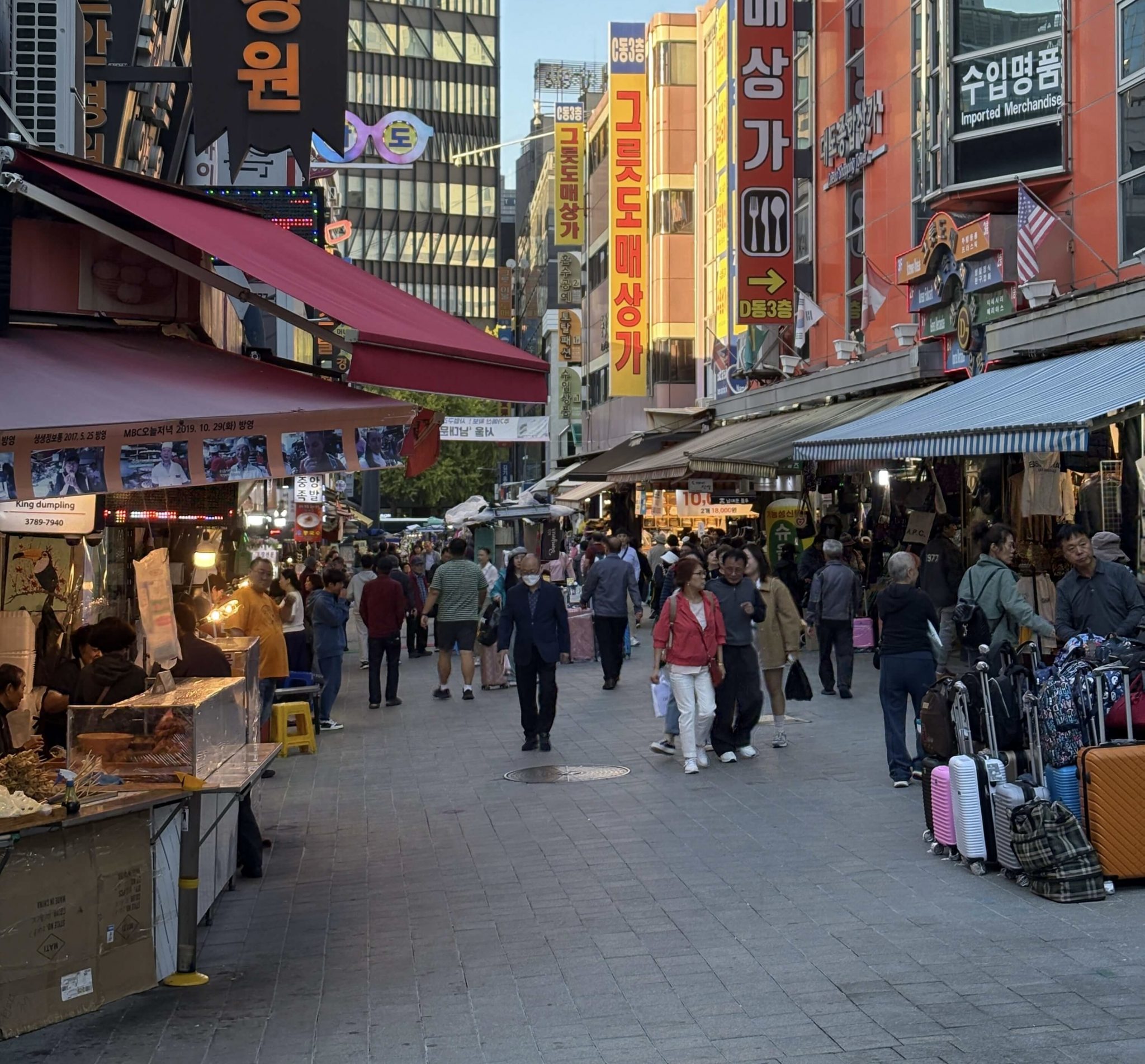 Top 30 Things to Do in Seoul: Must-Do Activities for an Unforgettable ...