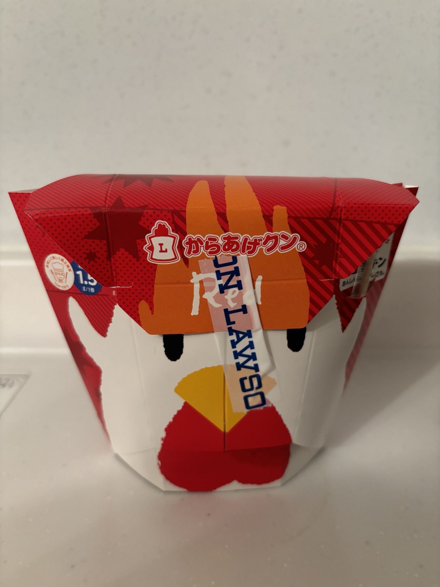 What to Buy at Lawson Japan: 14 Must-Try Snacks and Popular Convenience ...