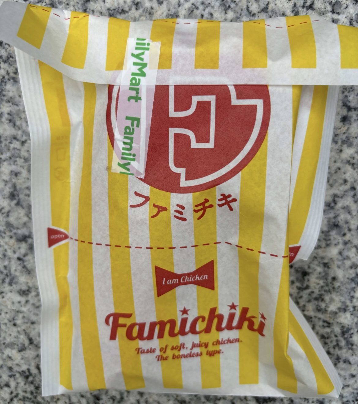 Top 10 FamilyMart Snacks in Japan: Must-Try Japanese Convenience Store ...