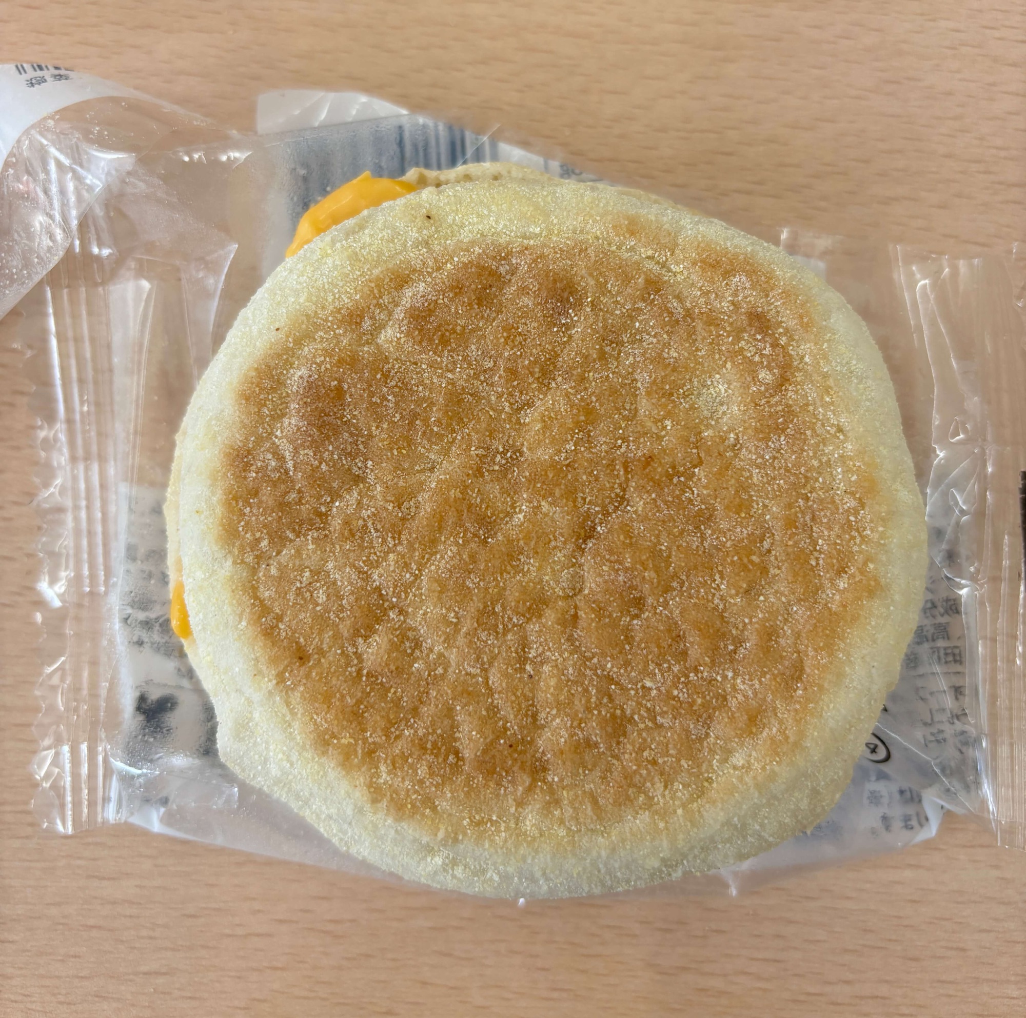 Best Snacks to Buy at Lawson Japan: 10 Must-Try Items and Popular ...