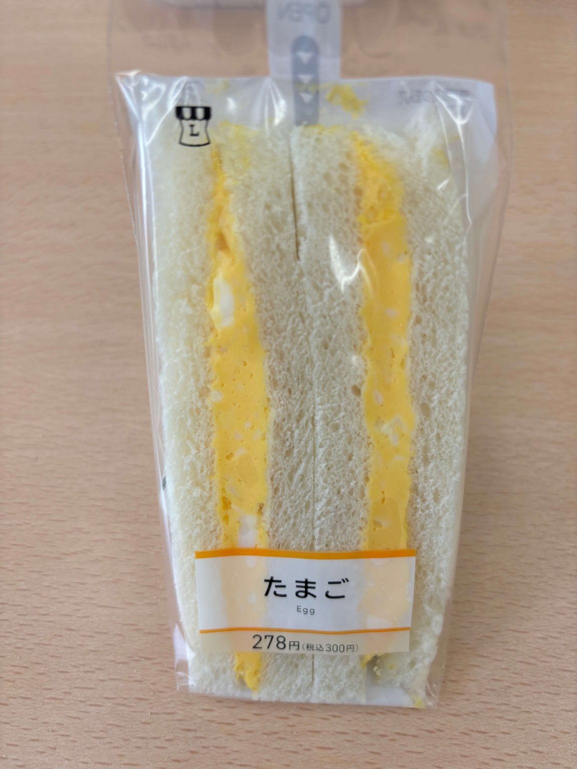 Best Snacks to Buy at Lawson Japan: 10 Must-Try Items and Popular ...