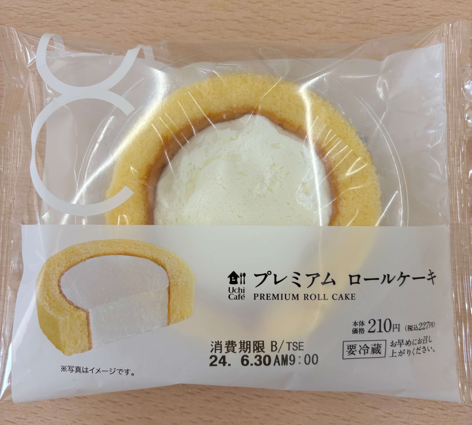 Best Snacks to Buy at Lawson Japan: 10 Must-Try Items and Popular ...