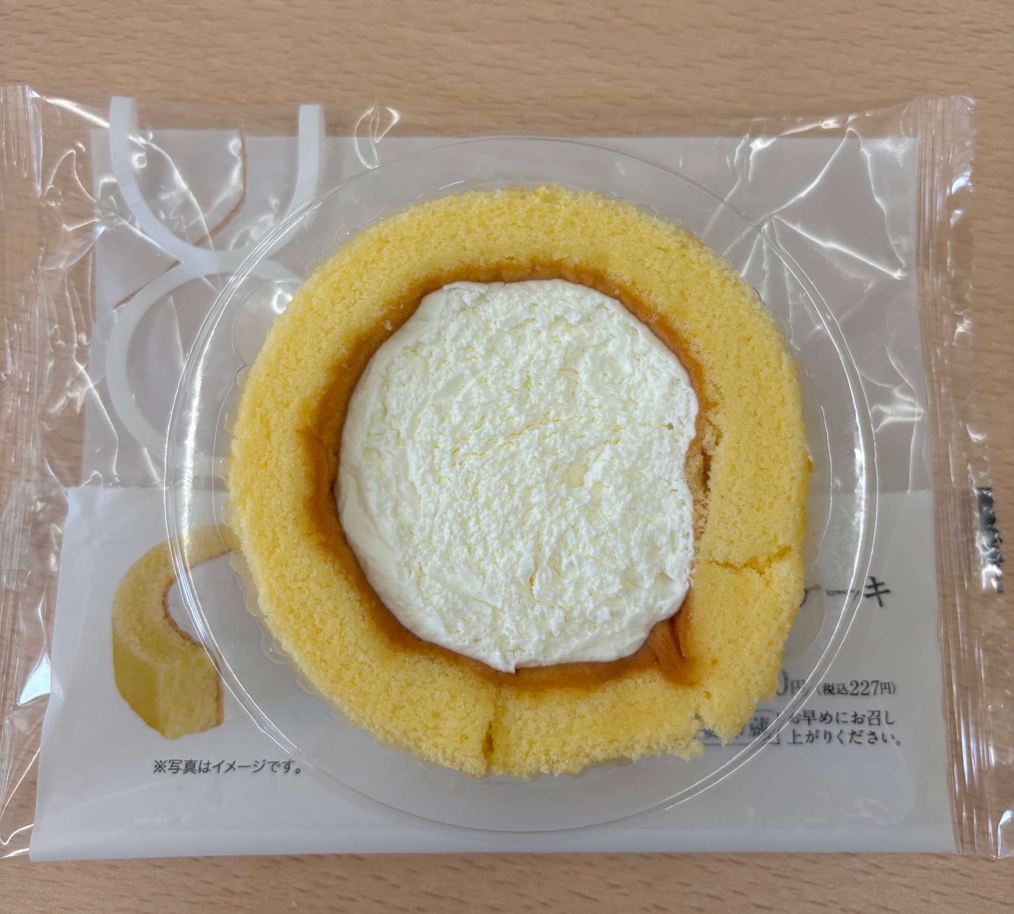 Best Snacks to Buy at Lawson Japan: 10 Must-Try Items and Popular ...