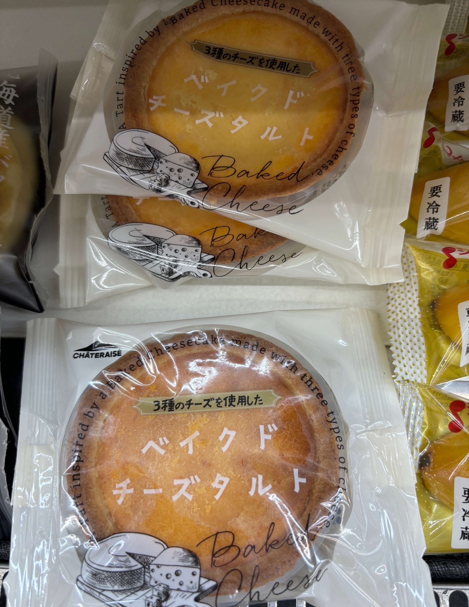 Best Snacks to Buy at Lawson Japan: 10 Must-Try Items and Popular ...