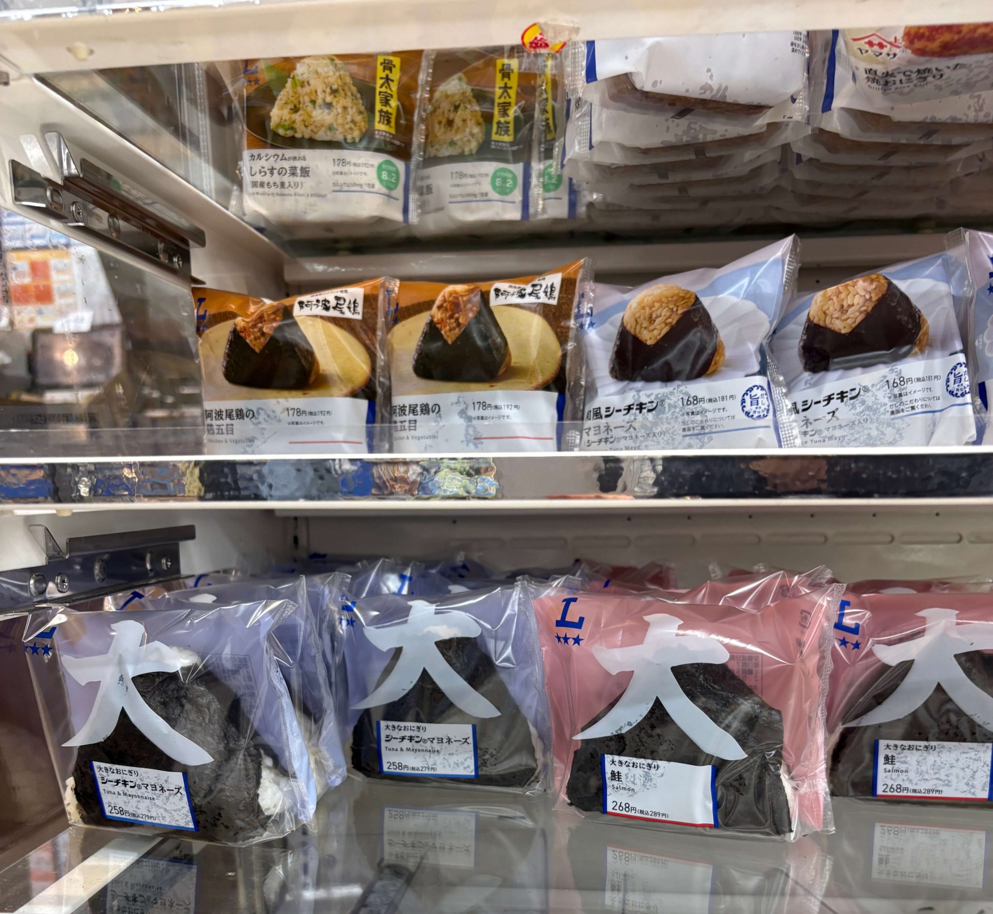What to Buy at Lawson Japan: 14 Must-Try Snacks and Popular Convenience ...