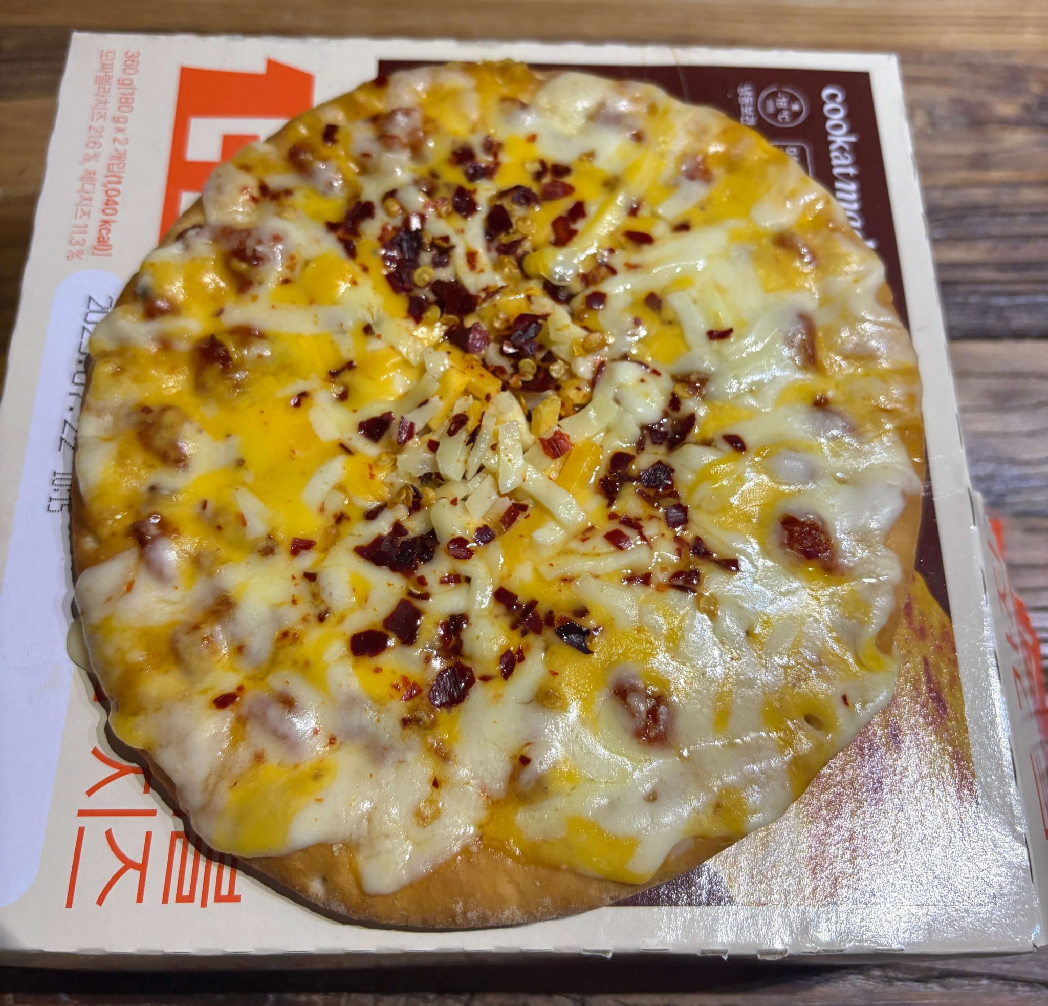 What to Buy at GS25 Korea: Best Snacks and Food Recommendations ...