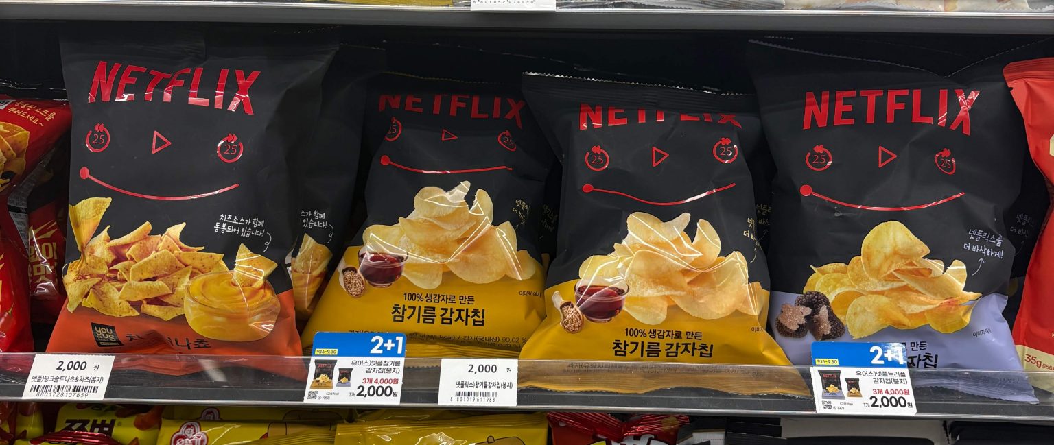 What to Buy at GS25 Korea: Best Snacks and Food Recommendations ...