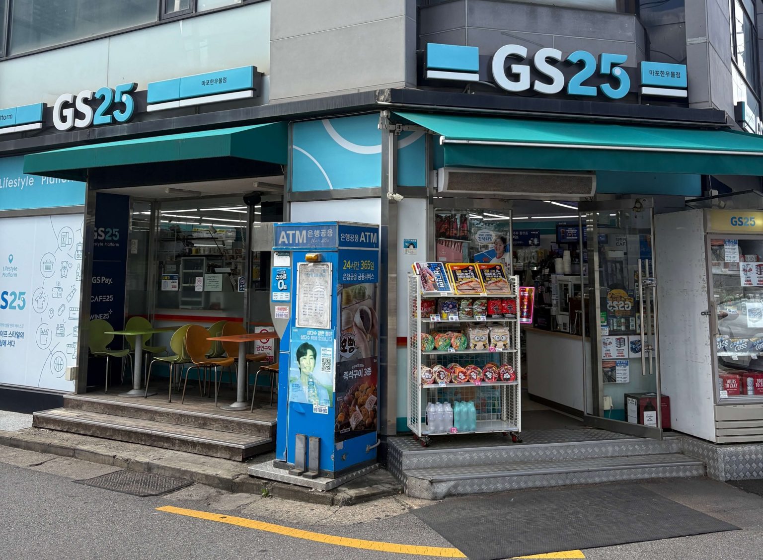 What to Buy at GS25 Korea: Best Snacks and Food Recommendations ...