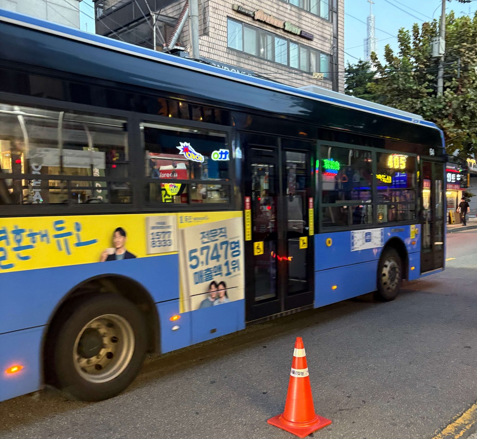 How to Ride the Bus in South Korea: A Simple and Convenient Guide for ...