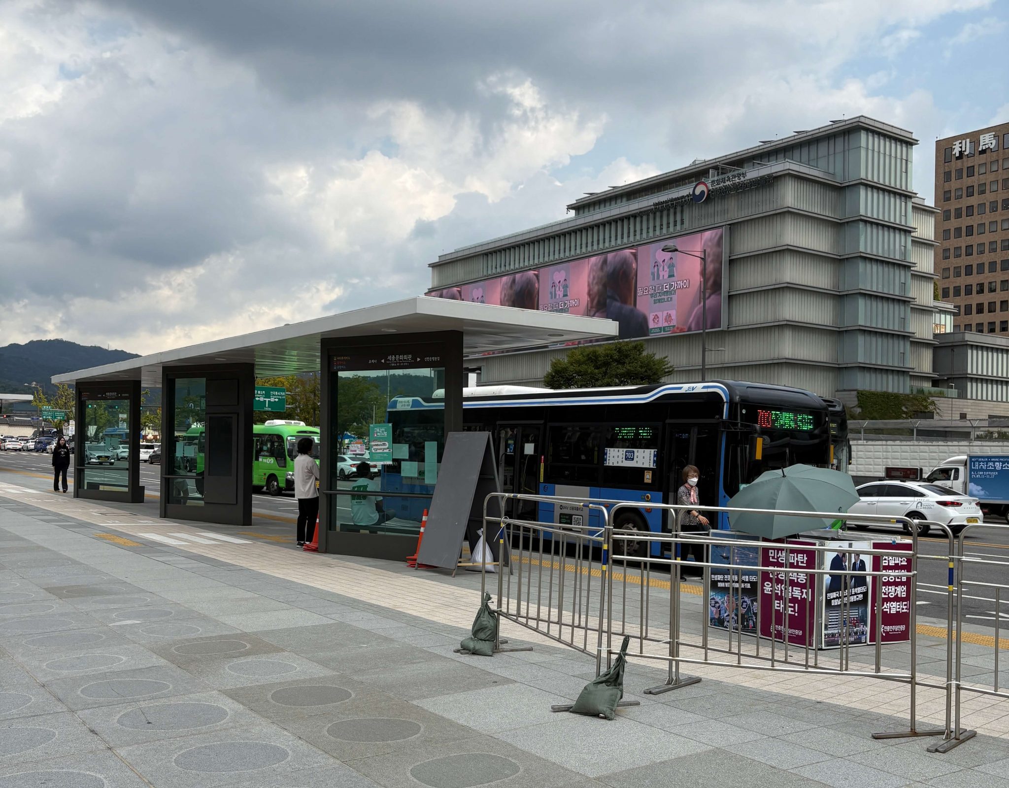 How to Ride the Bus in South Korea: A Simple and Convenient Guide for ...