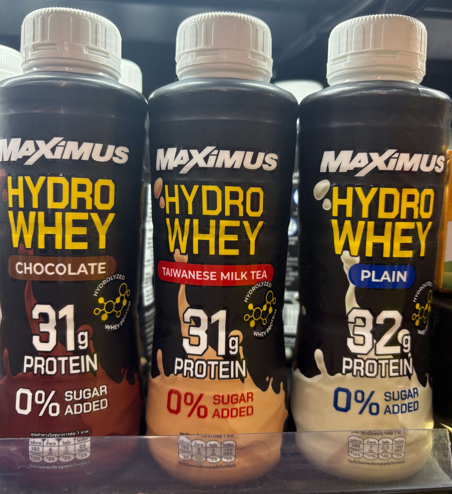 Discover the 12 Best Protein Drinks in Thailand for Every Lifestyle ...