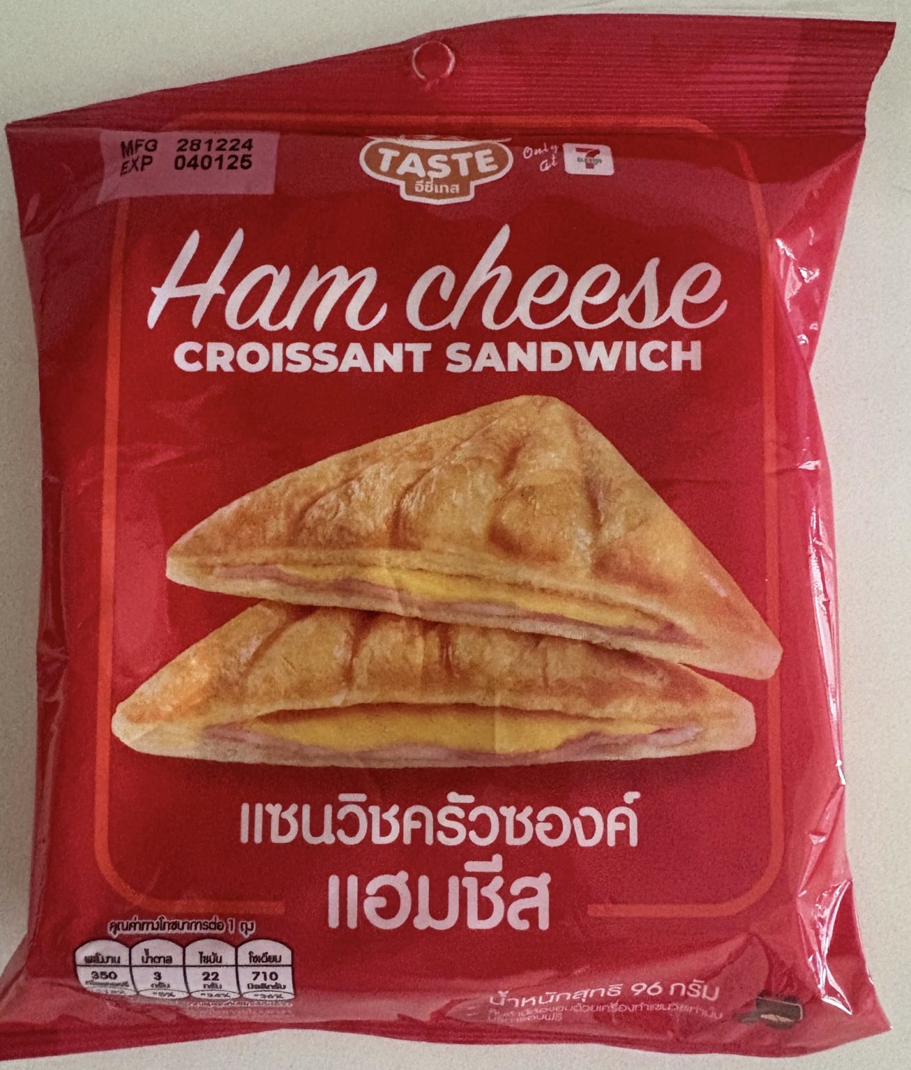 Best 7-Eleven Toasties in Thailand: A Snack Lover’s Guide - RepeatTravels