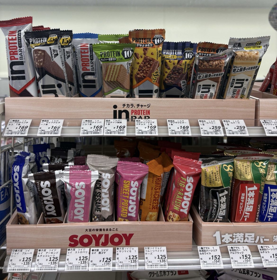 What to Buy at Lawson Japan: 14 Must-Try Snacks and Popular Convenience ...