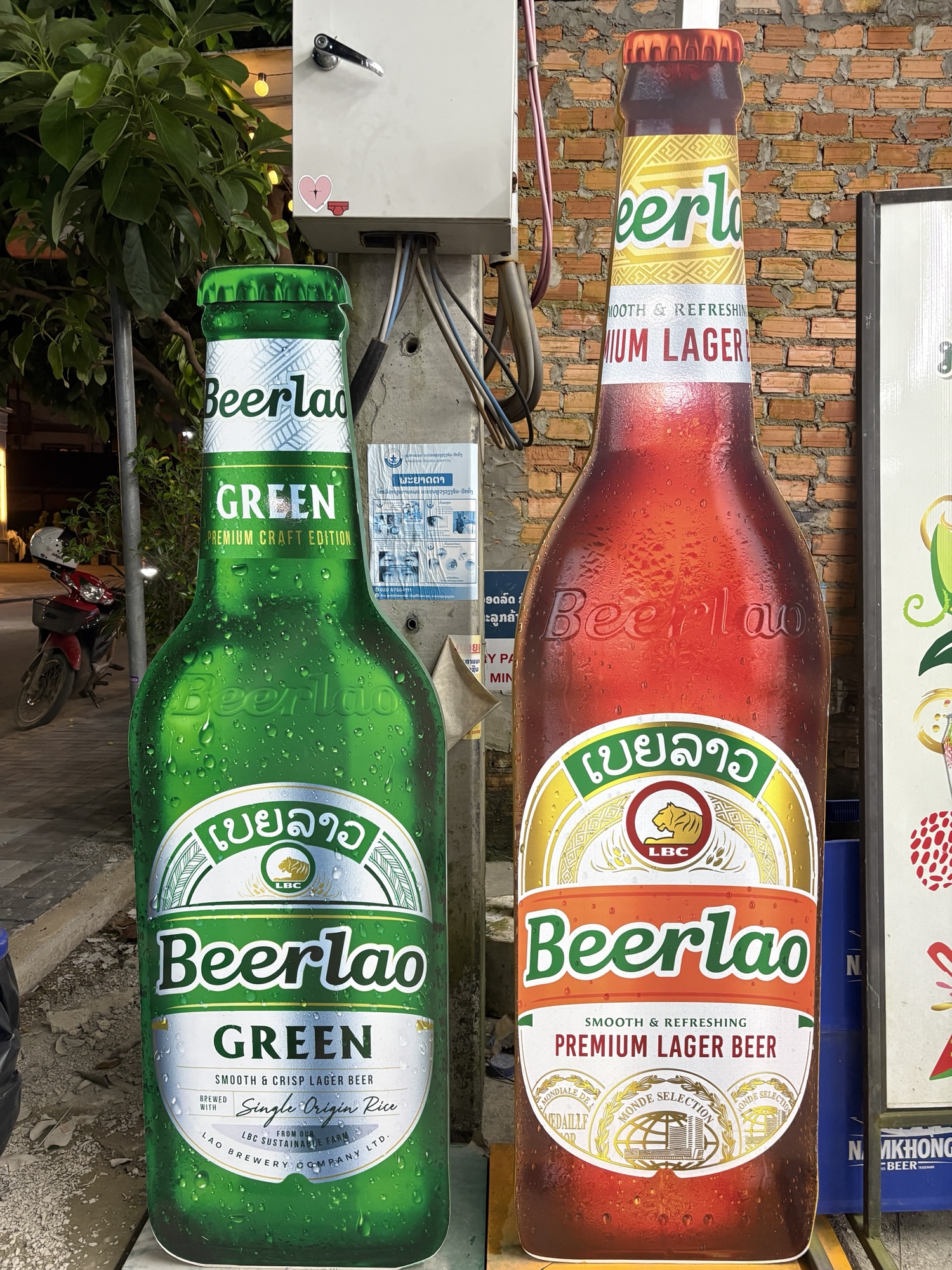 Best Beers in Laos: Ranking Beerlao and the Local Brews You Need to Try ...